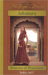 Jahanara Begum – Team Queens